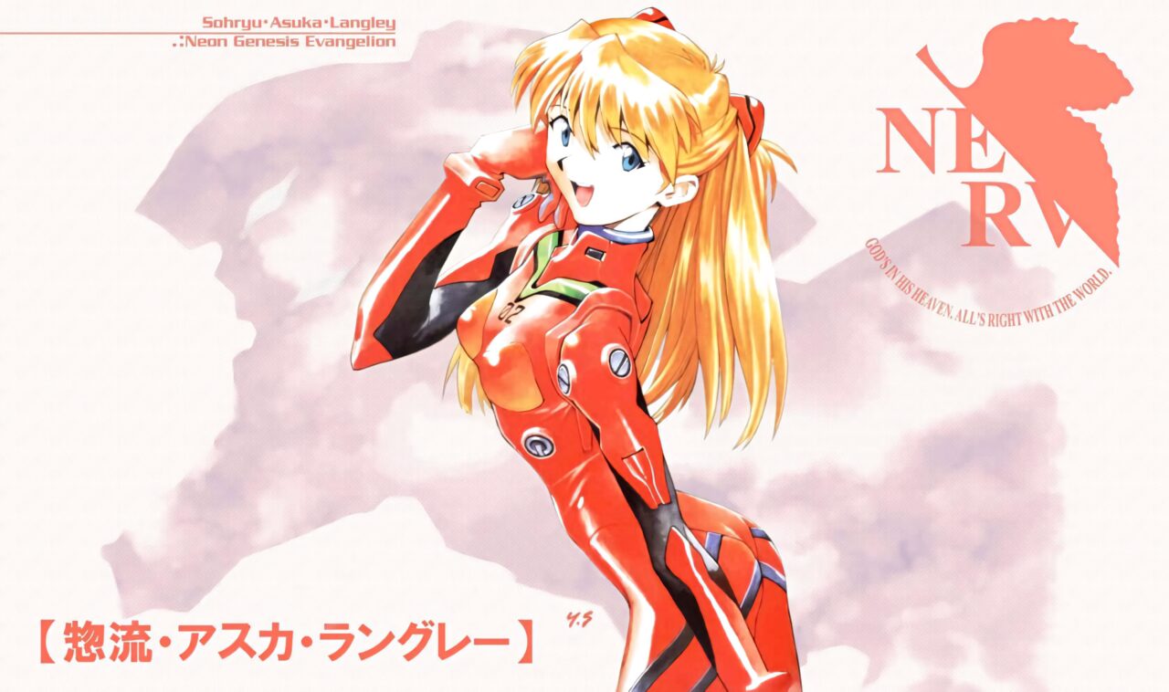 Asuka Langley Soryu Red Plugsuit Neon Genesis Evangelion Wallpaper ...