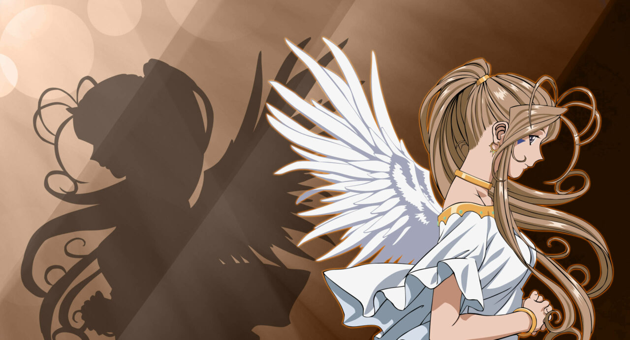 Belldandy Angelic Wings Elegant Profile Brown Background Wallpaper ...