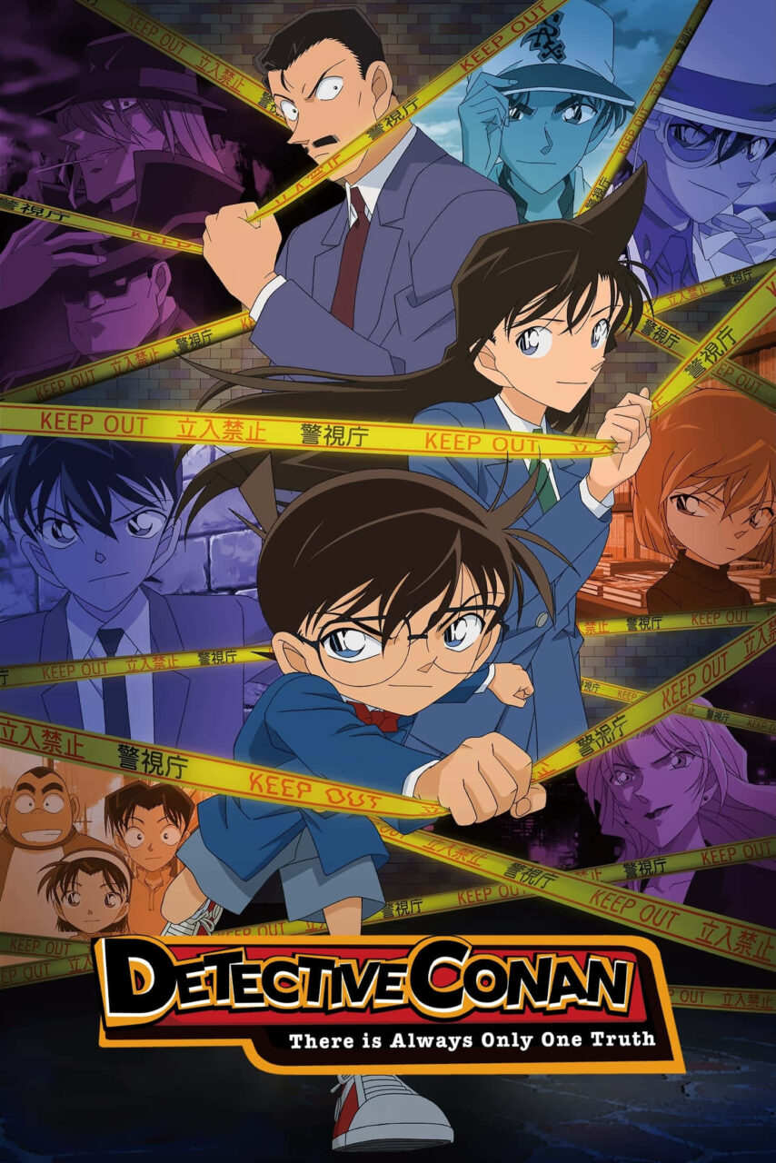Thrilling Mystery of Conan Edogawa Detective Wallpaper | Background ...