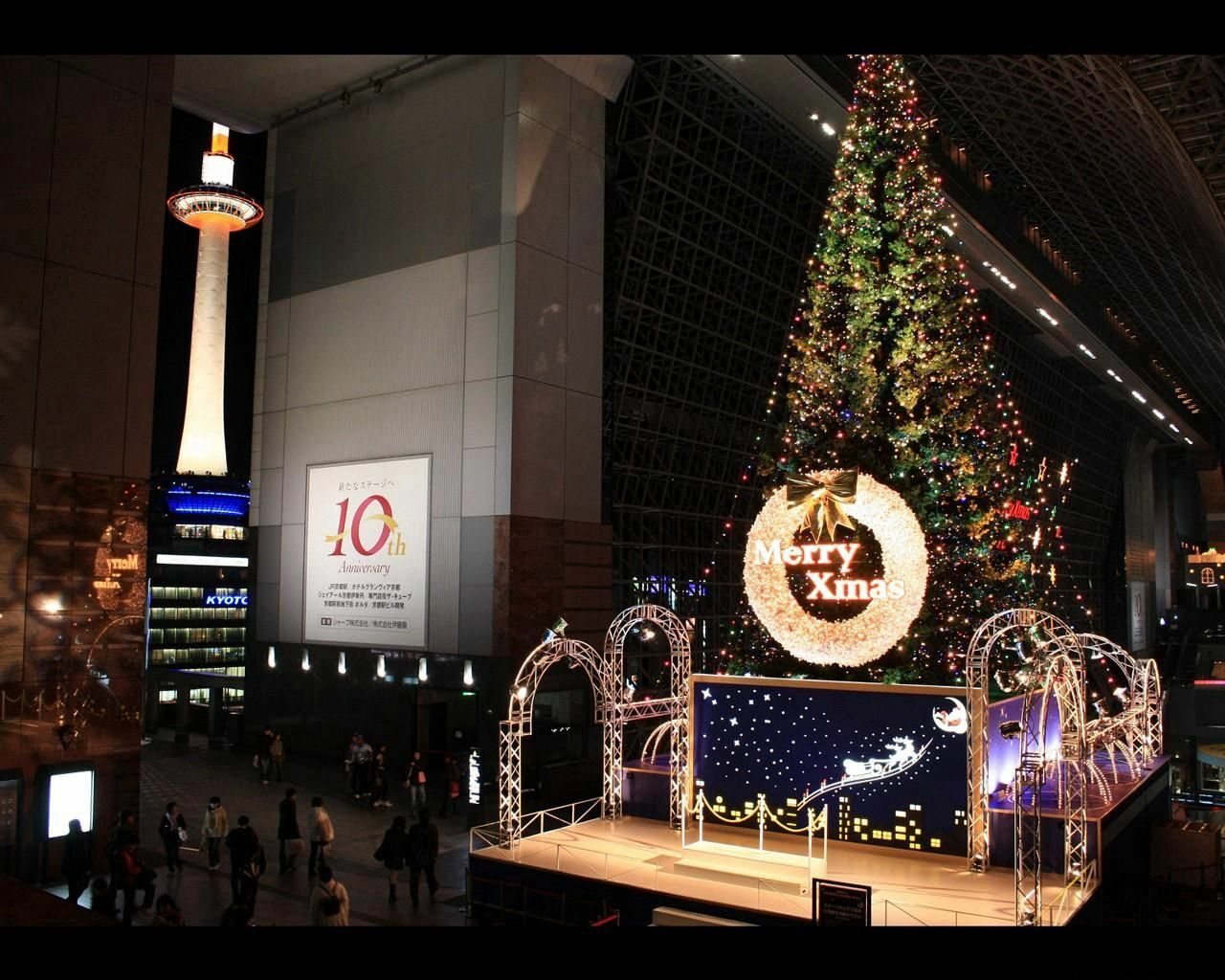 Festive Christmas Cheer in Modern Space Wallpaper | Background FREE ...