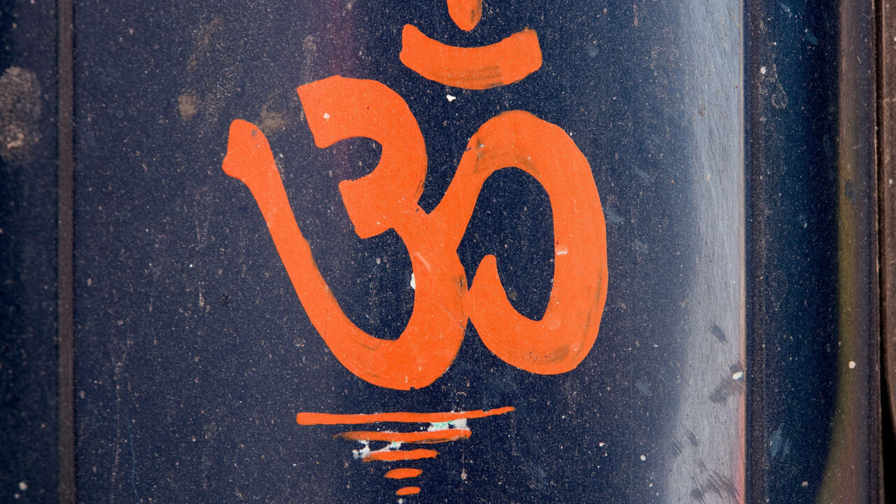 Vibrant Orange Om Symbol Wallpaper | Background FREE Download - Vulplex.com