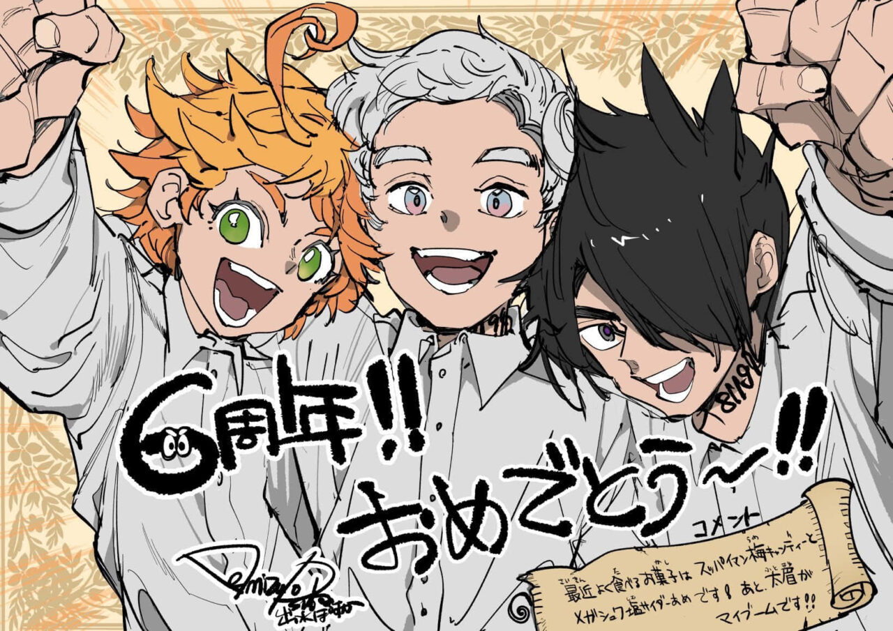 Emma Ray Norman Joyful Moment The Promised Neverland Wallpaper ...