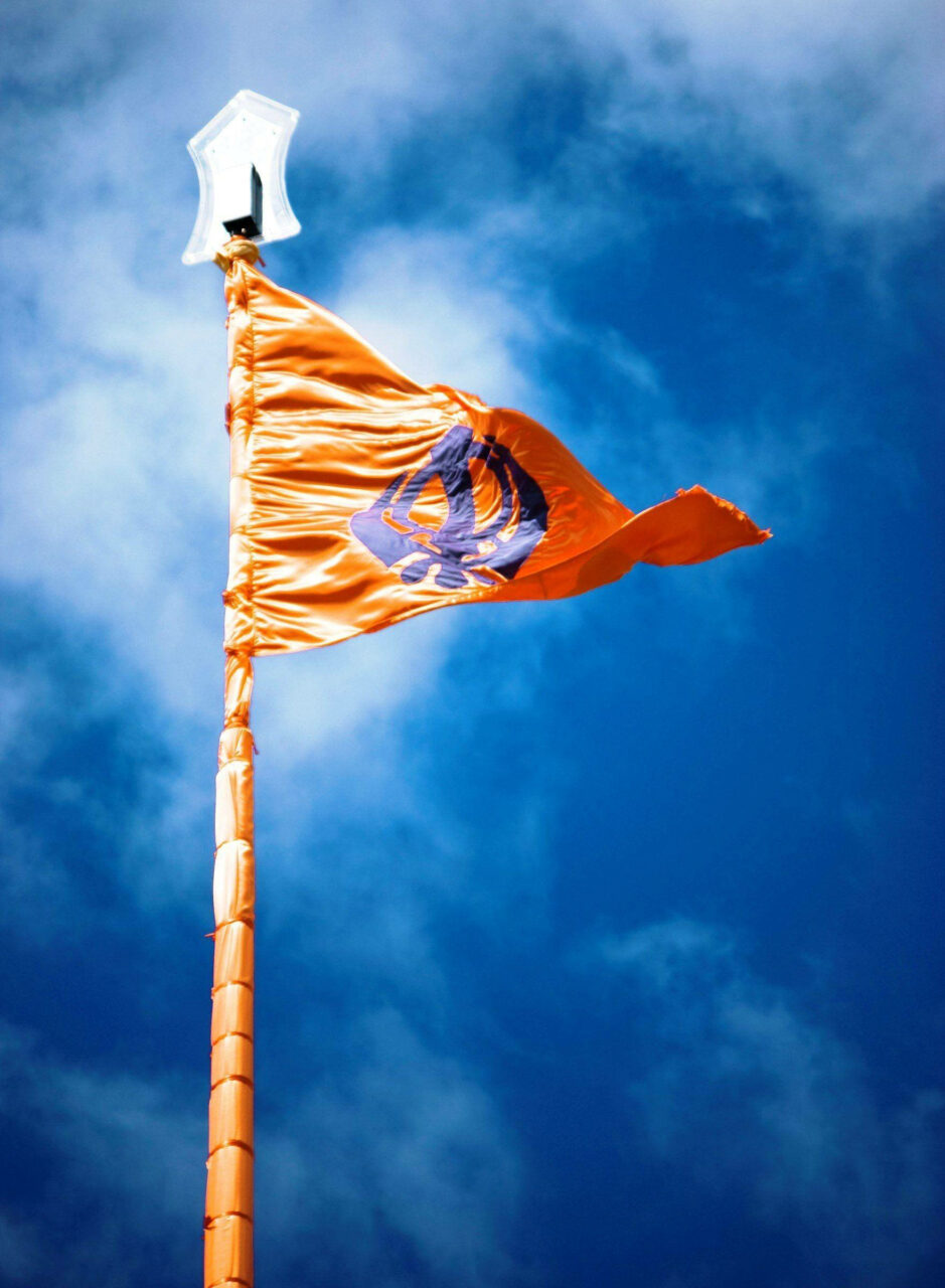 Divine Sikhism Flag Wallpaper | Background FREE Download - Vulplex.com